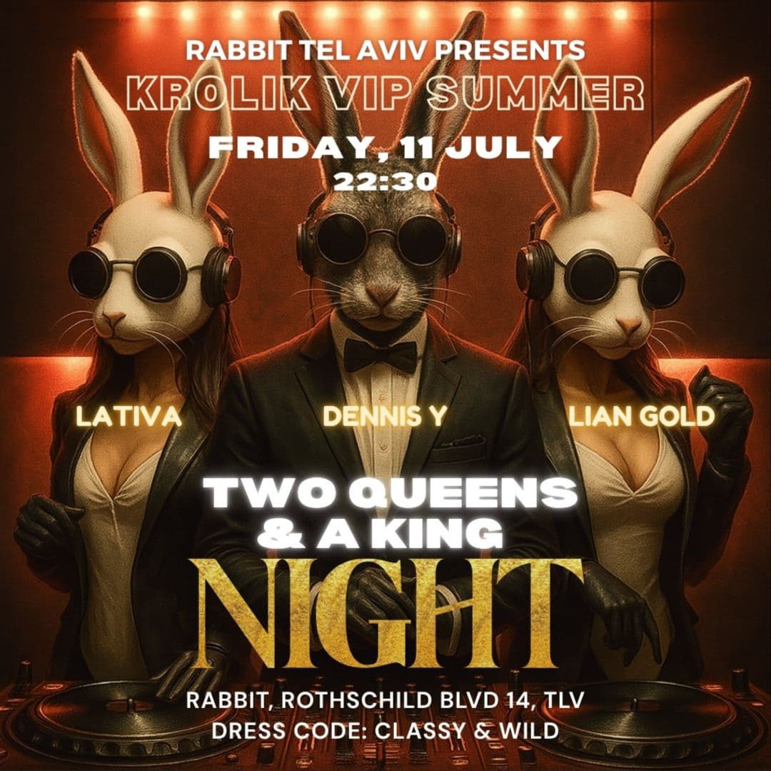 RABBIT x KROLIK VIP | 11.7 tickets | GO-OUT